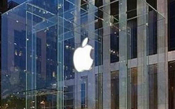 Apple network service headquarters retrofitting-CFRP